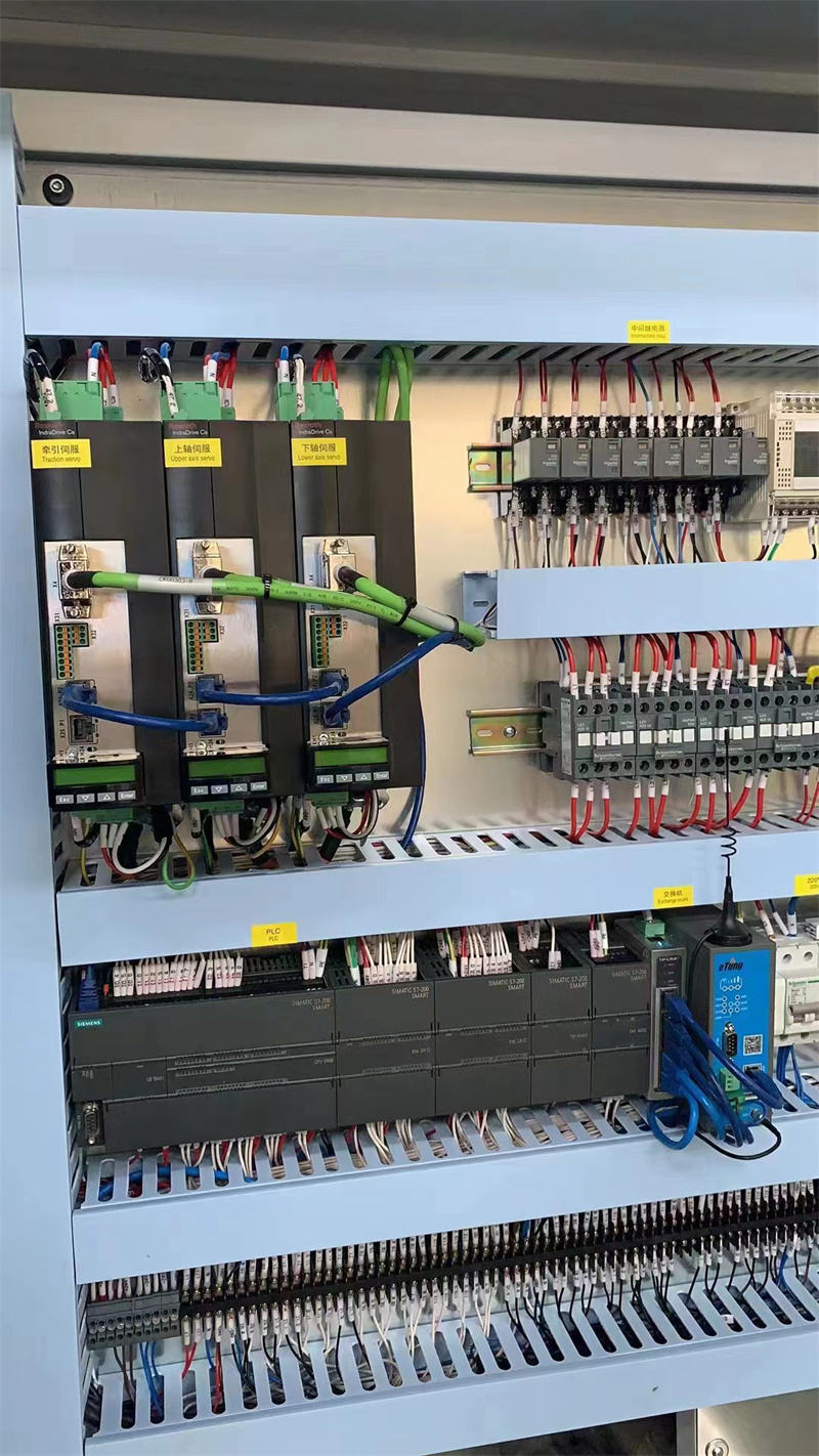 Slitting Machine Automatic Slitting Machine- KingPac