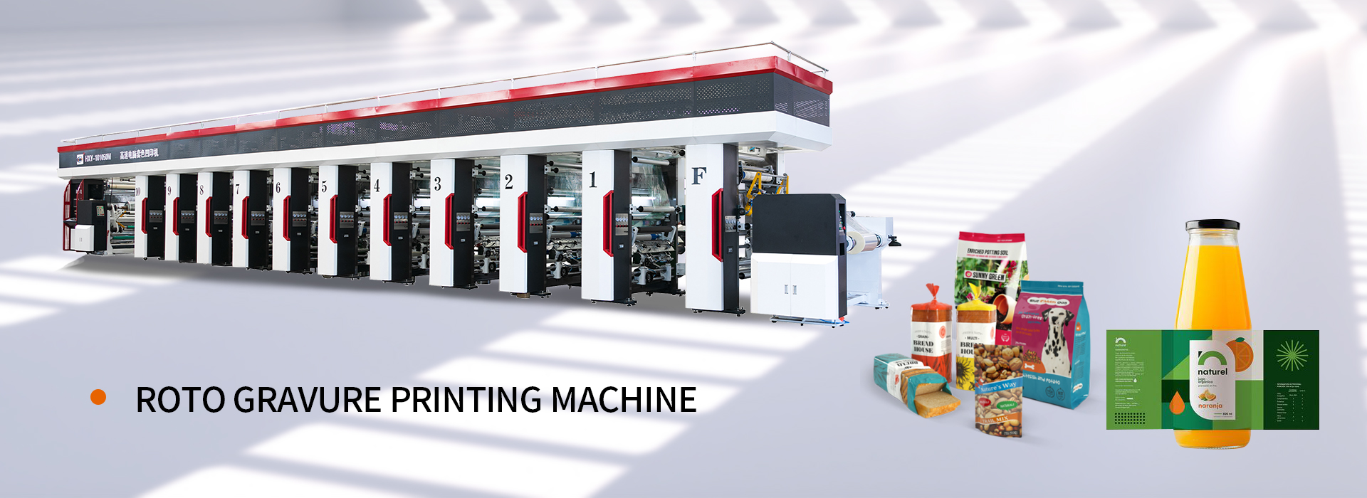 China slitting machine, printing machine, laminating machine ...